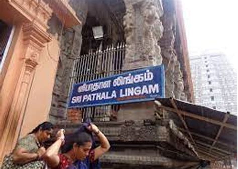 ரமண மகரிஷியின் மரண பயத்தை நீக்கிய பாதாள லிங்கம் ஓர் அலசல் Deep Talks Tamil