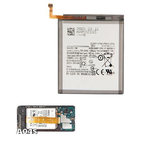 باتری اصلی سامسونگ Samsung Galaxy A04s