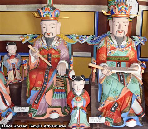 Daewonsa Temple 대원사 Sancheong Gyeongsangnam Do Dales Korean Temple Adventures