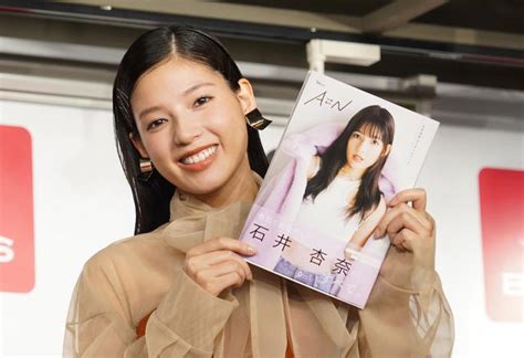 韓国の大人気webtoon『私は整形美人』が日本でドラマ化！ 石井杏奈が整形美人の大学生に