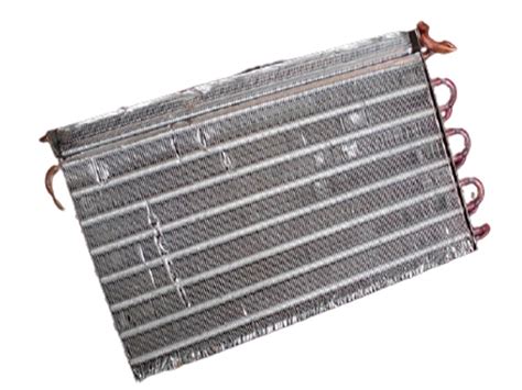 Radiator Scrap At Best Price In India