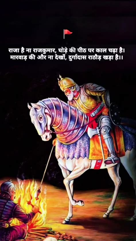 The Deora Rajput🚩 The Deora Rajput • Instagram Photos And Videos