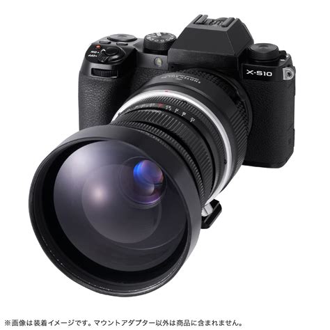 Shoten Umsシリーズ Kiev88 Fx U（キエフ88マウントレンズ → 富士フイルムxマウント変換）マウントアダプター 焦点