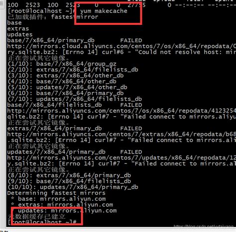 在虚拟机中安装mysql数据库 虚拟机mysql数据库安装 csdn博客