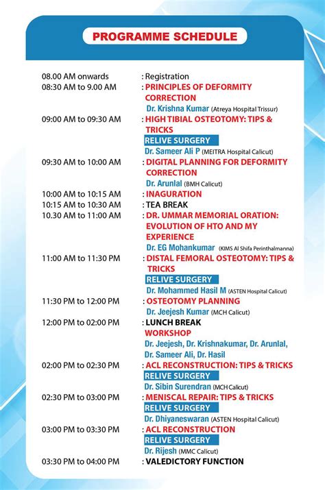 Courses —