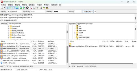 部署至 Sylixos 环境