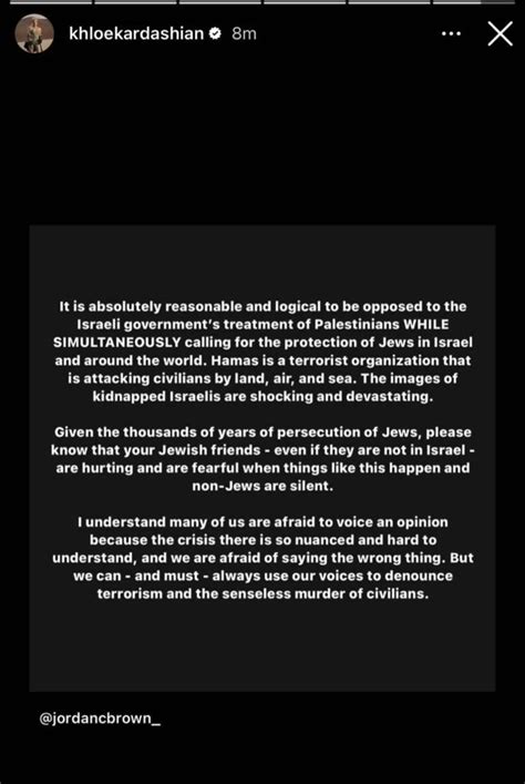 קלואי קרדשיאן מגיבה למלחמה רבים מאיתנו מפחדים להביע דעה ישראל היום