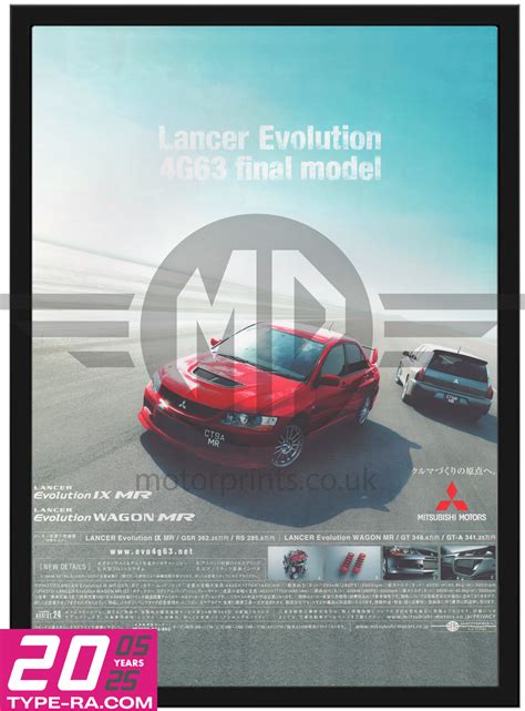 Mitsubishi Evo 9 Mr Poster Impreza Wrx Owners Club