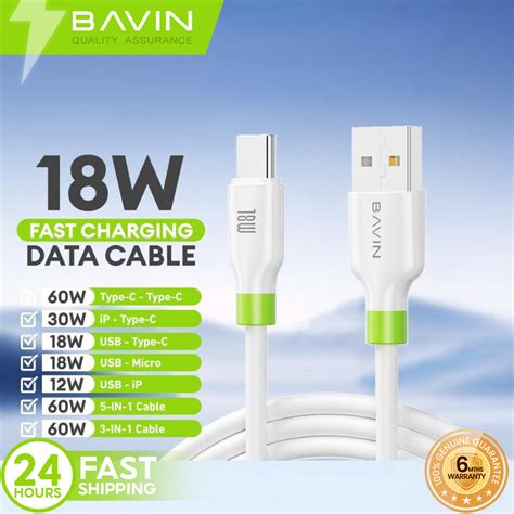 All Cables Bavin