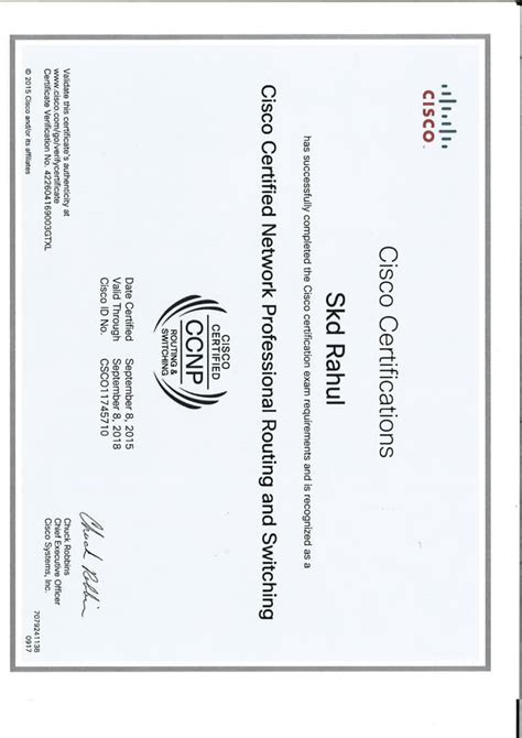 Ccnp Certificate Pdf