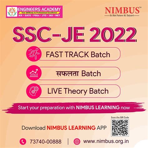 Online Coaching Classes From Nimbus To Prepare For Ssc Je Mains