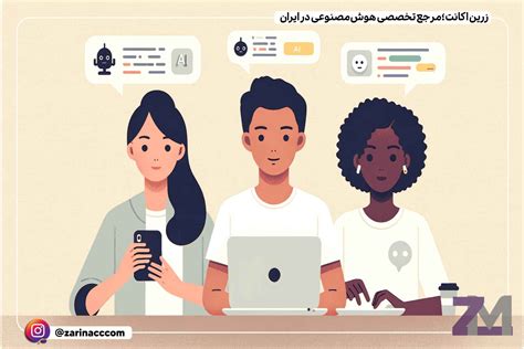 بهترین هوش مصنوعی برای برنامه نویسی در سال 2024