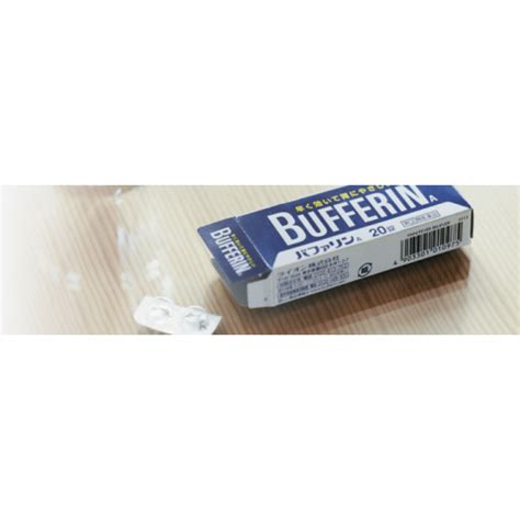Online Sale Of Bufferin A Pain Killer