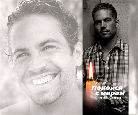 Американский актер Пол Уолкер погиб в результате автокатастрофы — Drive2