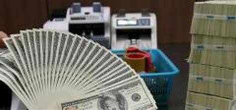 Банките в България СЖ Експресбанк Profit Bg