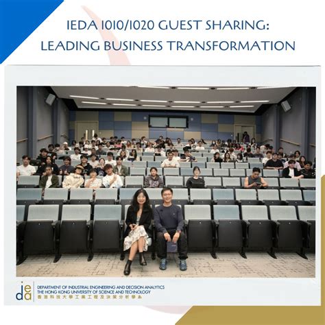 Hkust Ust University Ieda Education