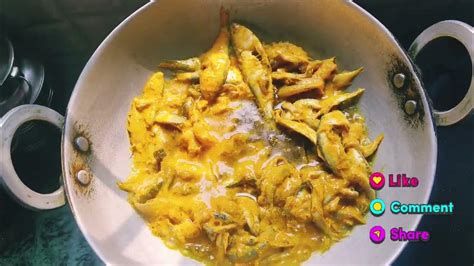 Choti Fish Ki Subji Recipe Videos 😋😋 Youtube