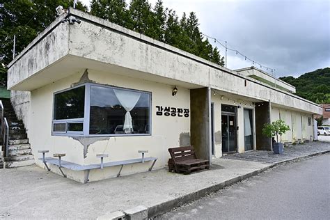 감성공판장 정보 그리고 주변 관광지 맛집 행사 감성공판장 정보 그리고 주변 관광지 맛집 행사