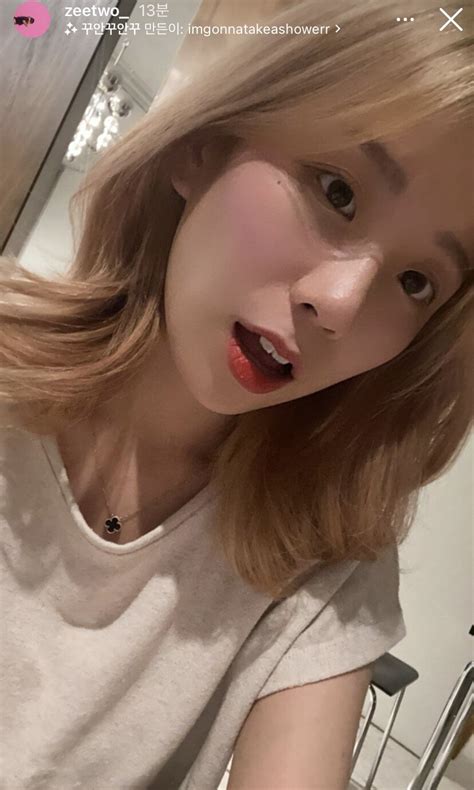 박지선 통역사님 인스타그램 롤 리그 오브 레전드 에펨코리아