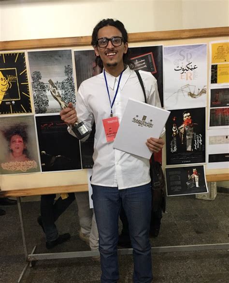 مجید عراقی بانی‌کستر