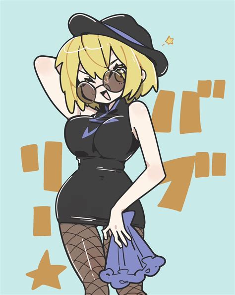 Kojocho05 Don Quixote Project Moon Limbus Company Project Moon