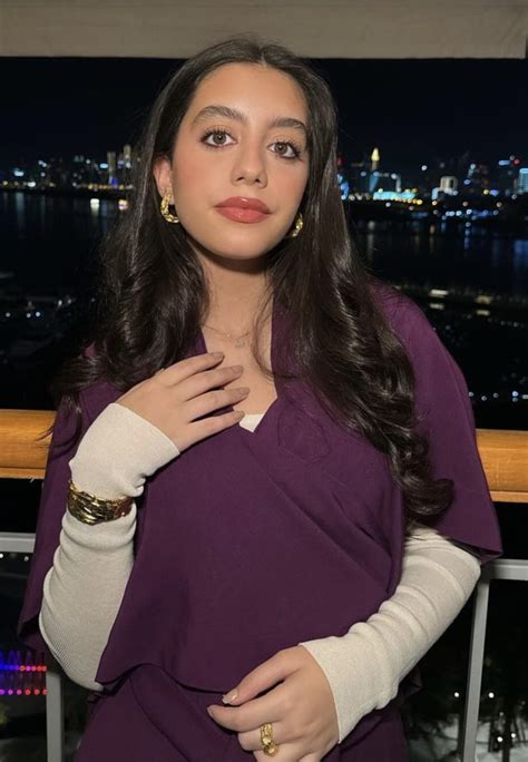 Yasmina El Abd Image