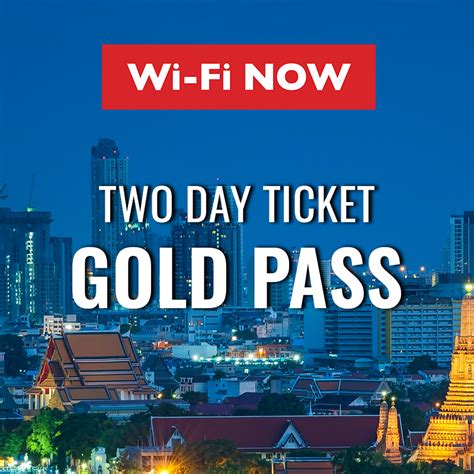 Gold Pass Ispsmsps Wi Fi Now Global