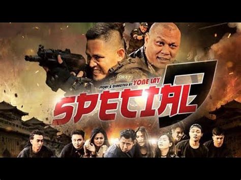 Myanmar New Movie Myint Myat Yone Lay Official Trailer 2018 Youtube
