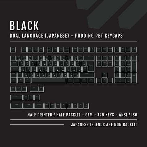 Black Japanese Dual Language Pbt Pudding Keycaps Krome Keycaps Ltd