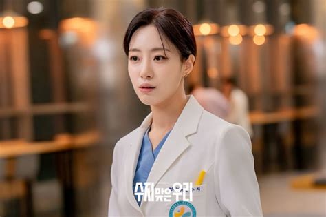 Su Ji And U Ri Poster Drama 2024 수지맞은 우리 Hancinema