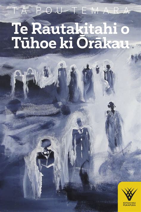 Te Rautakitahi O Tuhoe Ki Orakau 8 Unity Books