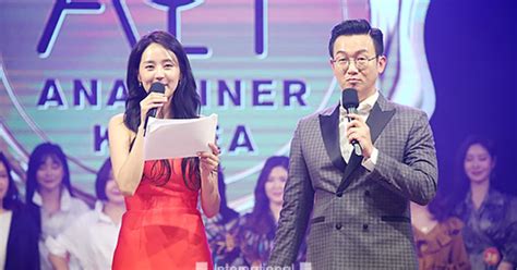 Bnt포토 정빛나 민경수 아나 제1회 아나테이너 코리아 선발대회 Mc