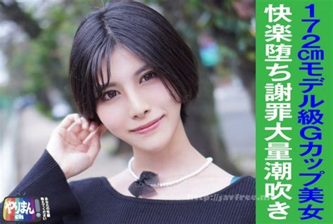 Yarim High Quality Jav