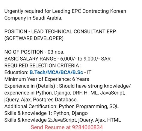 Rajvi Desai On Linkedin Itjobs Erpconsultant Python Django Workabroadb Pythonprogramming