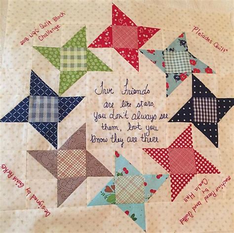 Floating Star Quilt Block Pattern