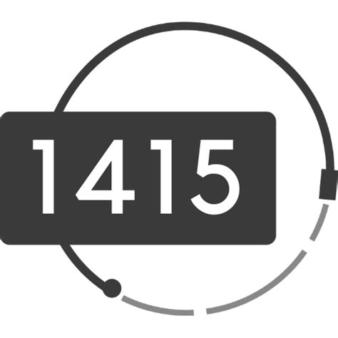 1415 مركز الاتصال المحلي