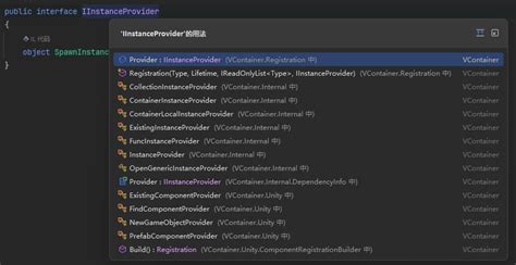 VContainer依赖注入 知乎