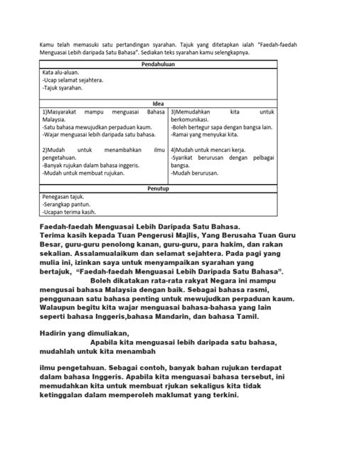 Syarahan Faedah Menguasai Lebih Daripada Satu Bahasa | PDF