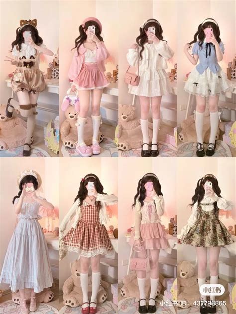 Kawaii Style Japan Causal Outfits Girly Japan Cute Style Pastel
