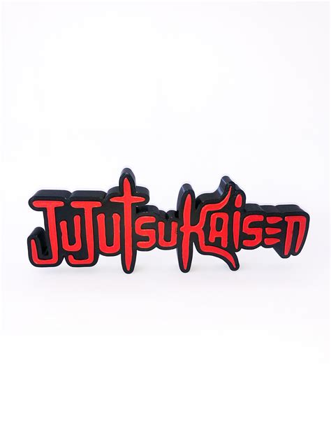 Jujutsu Kaisen Logo