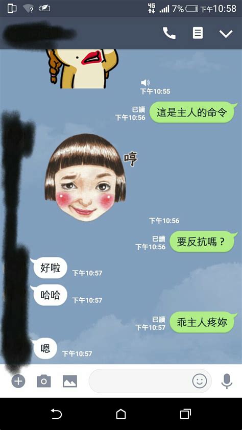 閒聊 有人做過卵巢腫瘤切除手術嗎？ 看板sex Ptt網頁版