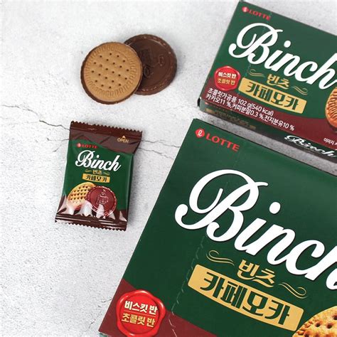 Lotte Binch Premium Chocolate Biscuit 102g Lazada Ph