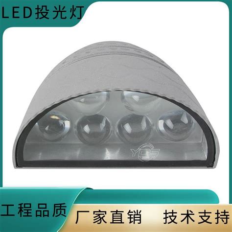 六个提升led龟背灯户外亮化效果的实用技巧 灯具 操作 散热