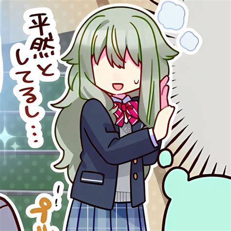 ˖ㅤㅤ۫ㅤㅤnene Pjsk 4koma Pfp ⠀⠀ ⠀⠀⠀⠀𓎟 Vocaloid Nene Miku