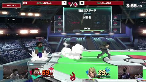 Vgbc On Twitter Jahzz0 Is Bringing The Heat To Kagaribi 9 Come Through And Enjoy The Show