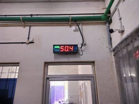 Rh Temperature Controller Display Relay At ₹ 15500piece In Coimbatore