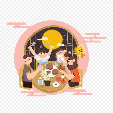 卡通中秋节png图片素材下载 图片编号qemrzwjx 免抠素材网