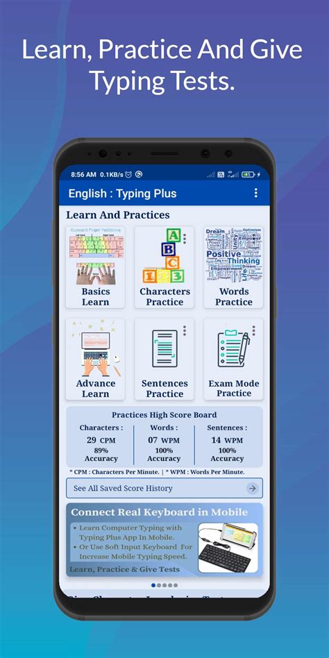 Download Typing Plus English Typing App 1 3 3 Apk For Android Free And Safe Download