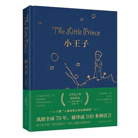 The Molecule Of More How A Single Chemical In Your Brain Drives Love