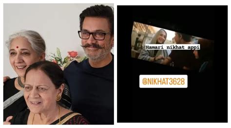 Nikhat Khan Bollywood Actor Aamir Khan Introduces Sister Who Acted In